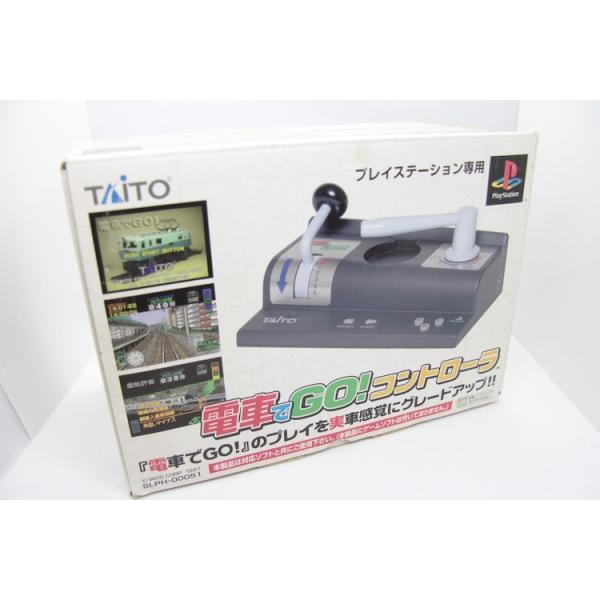 メーカー: タイトー (Taito)発売日: 1997年12月18日 商品概要:PlayStation 版『電車でGO!』と同時発売された “ツーハンドル” 型マスコン・ブレーキ一体型コントローラ。実車さながらのマスコン（4ノッチ）とブレー...