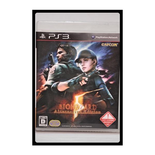 2010年2月発売カプコン公式サイト<a href="https://www.capcom.co.jp/game/">https://www.capcom.co.jp/game/</a>バイオハザード5 オルタナティ...