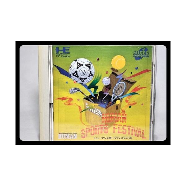 発売日：1990年9月28日メーカー：ヒューマン2019年6月中古商品登録