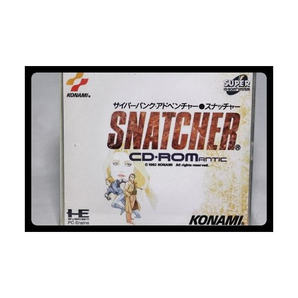 発売日：1991年6月28日メーカー：コナミ&amp;nbsp;2019年6月中古商品登録