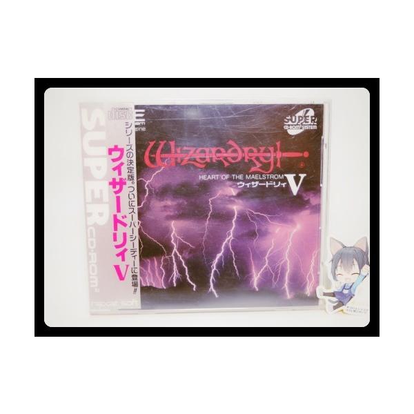 メーカー：ナグザット発売日：1992年9月25日2021年2月新品商品登入荷