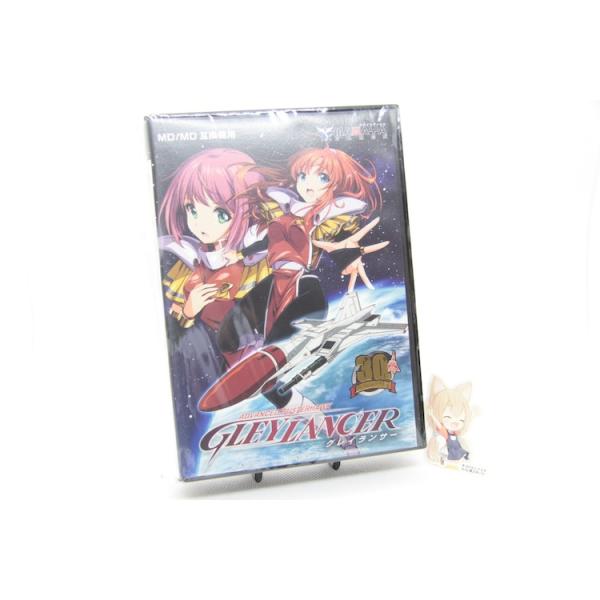 メーカー: コロンバスサークル (Columbus Circle)発売日: 2024年3月10日ゲーム概要: 『グレイランサー30th Anniversary限定版』は、30周年を記念した特別版で、オリジナルのグレイランサーが再販されます。...