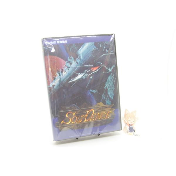 メーカー: コロンバスサークル (Columbus Circle)発売日: 2025年3月6日 ゲーム概要:海外 GENESIS 版として1992年に登場した横スクロールシューティング『SOL-DEACE』を、国内向けメガドライブ実機／互換...