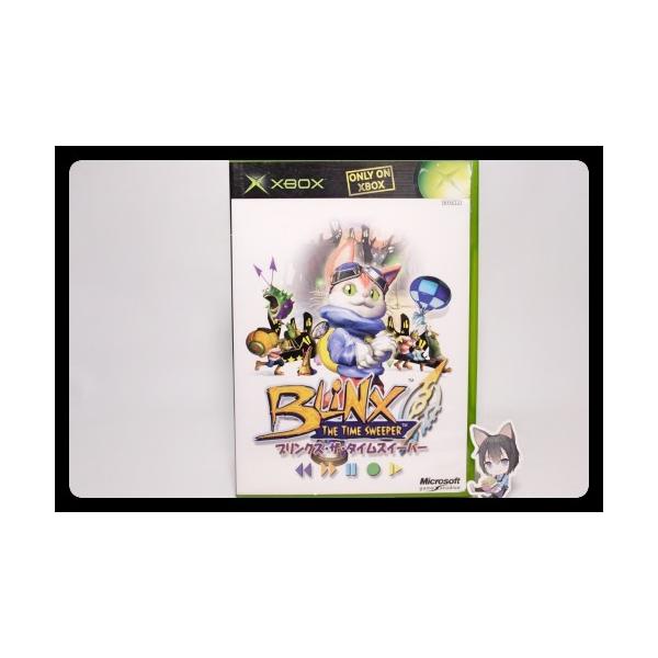 発売日：2002年10月7日メーカー：マイクロソフト多店舗同時展開のためご注文時に在庫がない場合がございます。その際はご了承ください。 電池の消耗、ディスク面の状態等は事前に確認可能ですのでお問い合わせください。2021年5月中古商品登録