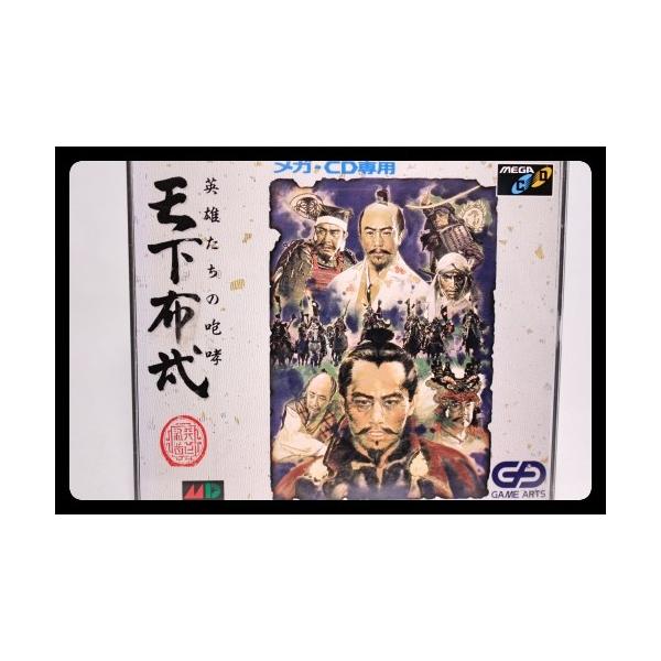 発売日：1991年12月27日メーカー：ゲームアーツ