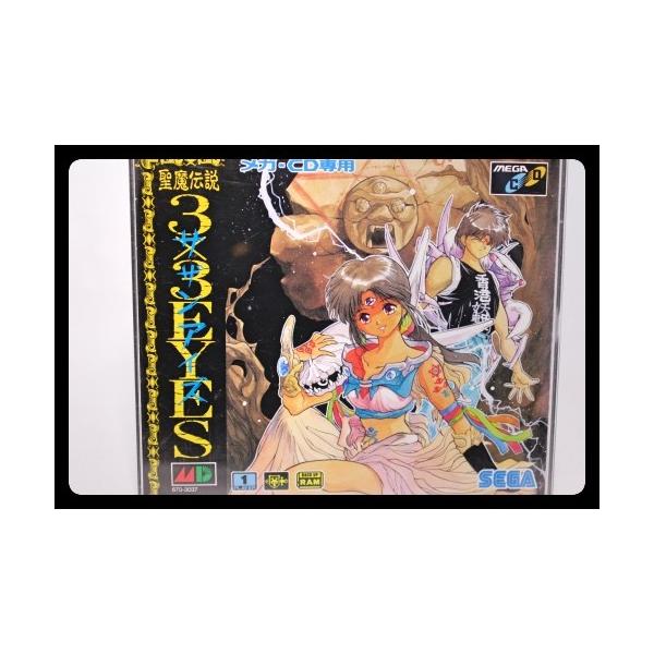 発売日：1993年7月23日メーカー：セガ