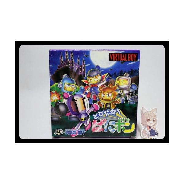 メーカー：ハドソン発売日：1995/7/212021年1月中古商品登録