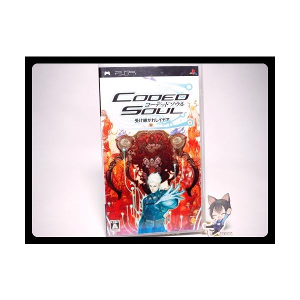 発売日：2008年2月7日メーカー：SCE多店舗同時展開のためご注文時に在庫がない場合がございます。その際はご了承ください。 電池の消耗、ディスク面の状態等は事前に確認可能ですのでお問い合わせください。2021年4月中古商品登録