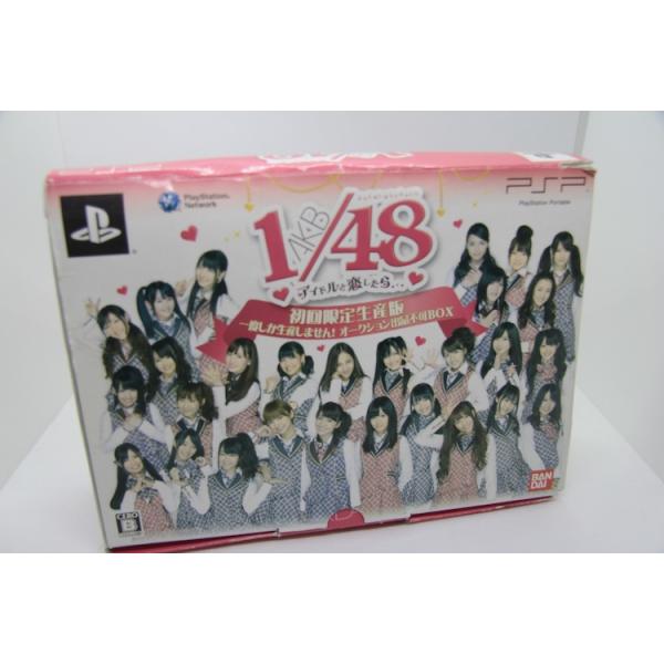 メーカー: バンダイナムコゲームス (Bandai Namco Games)発売日: 2010年12月23日ゲーム概要:AKB48のメンバー48人全員と個別デートを重ね、最後に“本命”をたった一人選ぶ実写恋愛シミュレーション第1弾。撮り下ろ...