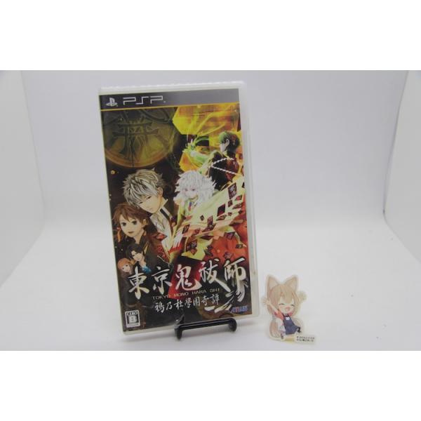メーカー: アトラス (Atlus)発売日: 2010年4月22日 ゲーム概要:学園伝奇ジュブナイルADV＋ダンジョンRPG。感情入力システムで返答の感情を選び仲間との絆やスキル習得が変化し、カード型の「呪言花札」を組み合わせて能力を強化す...