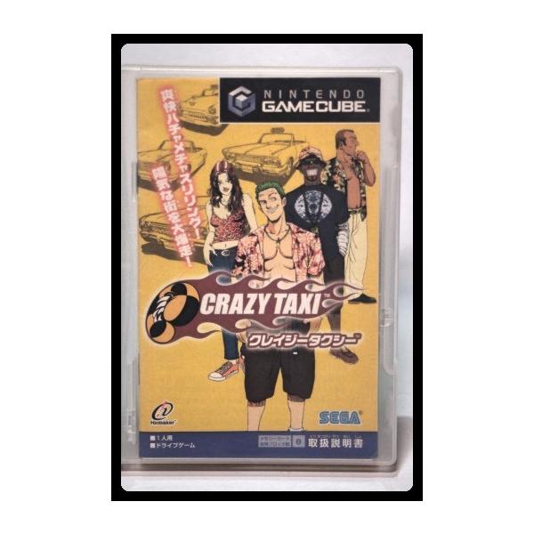 2002年5月発売<strong>セガ製品公式サイト</strong><strong><a href="https://sega.jp/">https://sega.jp/</a>...