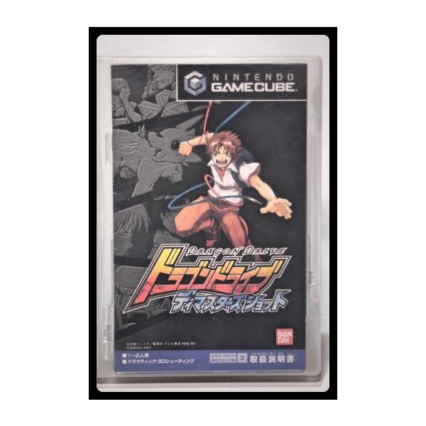 2003年3月発売<strong>バンダイナムコエンタテインメント</strong><strong><a href="https://www.bandainamcoent.co.jp/cs/"&gt...
