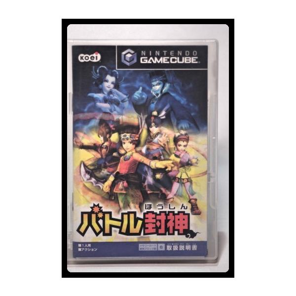 2002年3月発売<strong>コーエーテクモ公式サイト</strong><strong><a href="https://www.gamecity.ne.jp/index.html">ht...