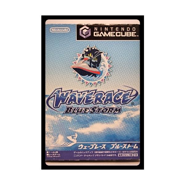 発売日：2001年9月14日メーカー：任天堂押し寄せるウェーブを乗り越えろ！スーパーリアル・ウォーターレースが始まる！ウェーブレース ブルーストーム　公式サイト<a href="https://www.nintendo.co.jp/n...