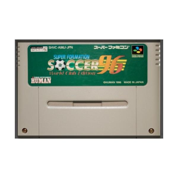 発売日：1994年9月22日メーカー：ヒューマン