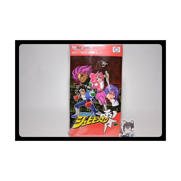 メーカー：コロンバスサークル発売日：2017/6/30