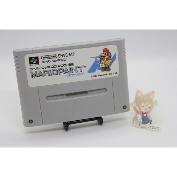 メーカー: 任天堂 (Nintendo)発売日: 1992年7月14日SFC 【中古ソフトのみ】マリオペイントゲーム概要:専用マウスを使ってお絵かき・アニメ作成・作曲・スタンプ遊びが楽しめるクリエイティブソフト。直感操作で線や色を塗り分け、...
