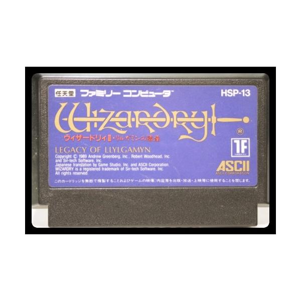 発売日：1989年2月21日メーカー：アスキー