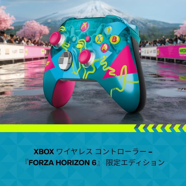 【発売日：2026年05月29日】「Xbox ワイヤレスコントローラー」は洗練された形状に滑りにくく操作しやすい加工を施した、より快適にゲームをプレイするために開発されたコントローラーです。正確な操作を実現するハイブリッド方向パッドを搭載し...