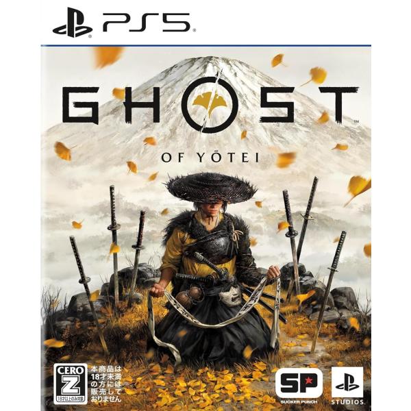 【発売日：2025年10月02日】Ghost of Yotei 本編ダウンロードコード注意） このダウンロードコードは日本国内向けです。ダウンロードコードのご利用には、インターネットの接続環境とPlayStation Networkのアカウ...