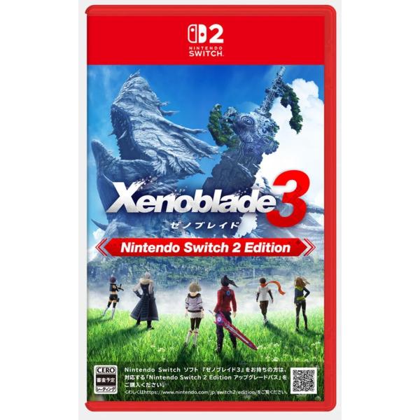 【発売日：2026年12月03日】▼ネコポスをご利用頂くお客様へ▼複数本ご注文を頂き、複数口の発送になってしまう場合、宅配便に変更させて頂きます。■対応機種：Nintendo Switch 2■メーカー：任天堂■ジャンル：アクションRPG■...