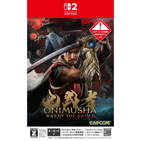 【発売日：2026年09月04日】▼ネコポスをご利用頂くお客様へ▼複数本ご注文を頂き、複数口の発送になってしまう場合、宅配便に変更させて頂きます。■対応機種：Nintendo Switch 2■メーカー：カプコン■ジャンル：剣戟アクション■...