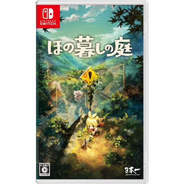 ■対応機種：Nintendo Switch■メーカー：日本一ソフトウェア■ジャンル：生活シミュレーション■プレイ人数：----■定価：7920※※必ずご確認ください※※お客様都合による商品出荷後のキャンセル・返品・交換は一切お断りを頂いてお...