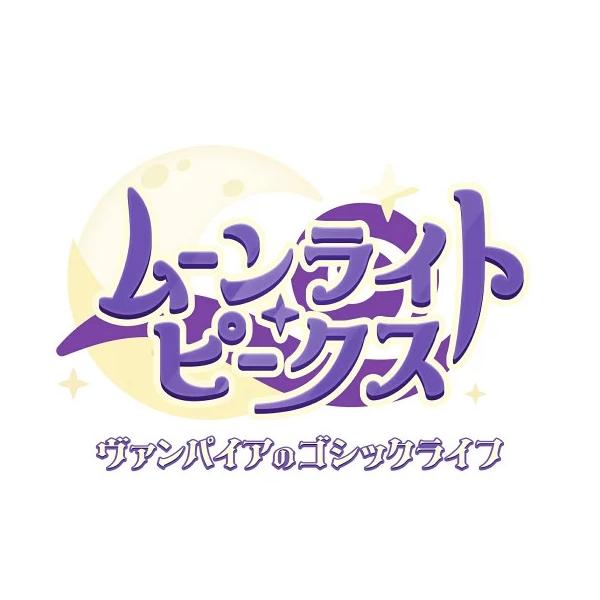 【発売日：2026年07月09日】【ご購入の際のご注意】ネコポスでの配送可能サイズを超える為、宅配便での配送となります。ご理解、ご了承頂けるお客様のみご購入頂けます様、お願い致します。■対応機種：Nintendo Switch 2■メーカー...