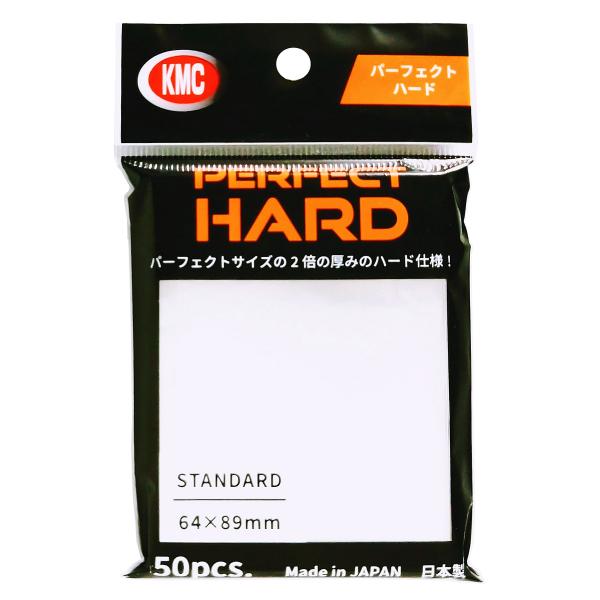 従来の「パーフェクトサイズ」の厚さを2倍にし、強度を増したハードタイプのカードスリーブです。別売りのスタンダードサイズのスリーブと合わせて使用するとより一層効果を発揮します。1パック 50枚入りサイズ：64×89mm厚さ：0.1mm生産国：日本