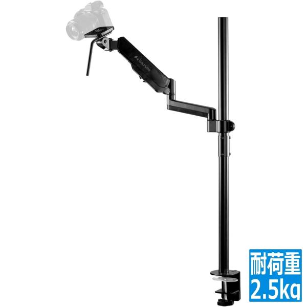 バウヒュッテ ( Bauhutte ) BMA-1CAM-BK TV・オーディオ・カメラ アクセサリー・部品 カメラ・ビデオカメラ・光学機器用アクセサリー カメラ用クランプ・グリップ