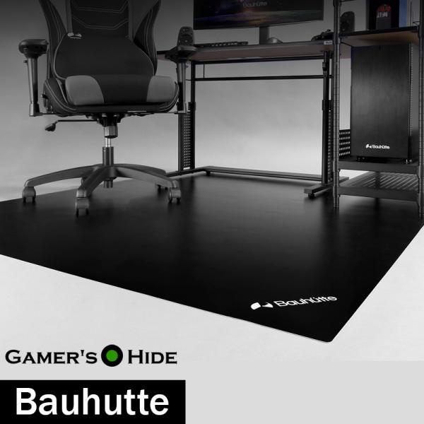 バウヒュッテ ( Bauhutte ) BCM-160BK インテリア・寝具・収納 カーペット・マット・畳 マット 床保護マット・チェアマット