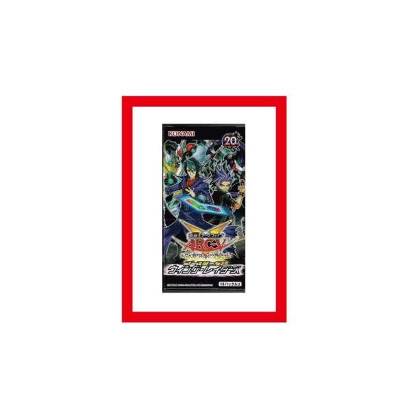 価格.com - コナミ 遊戯王アーク・ファイブ OCG EXTRA PACK 2015 [BOX] (トレーディングカード) 価格比較