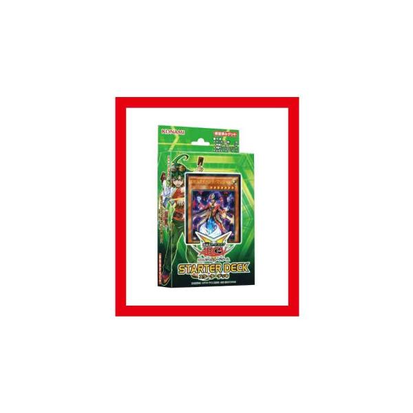 価格.com - コナミ 遊戯王アーク・ファイブ OCG スターターデッキ 2016 (トレーディングカード) 価格比較