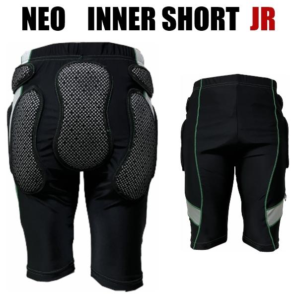 セミハードのパットをヒップに3ヵ所、サイドに4ヵ所配置。小さなお子様でも装着可能な豊富なサイズ展開！生地は吸汗・速乾の生地で心地よい履き心地！身長90センチからOK！！横に転んでも、しっかりガード！通気性、衝撃吸収力も抜群！ママから大絶賛の...