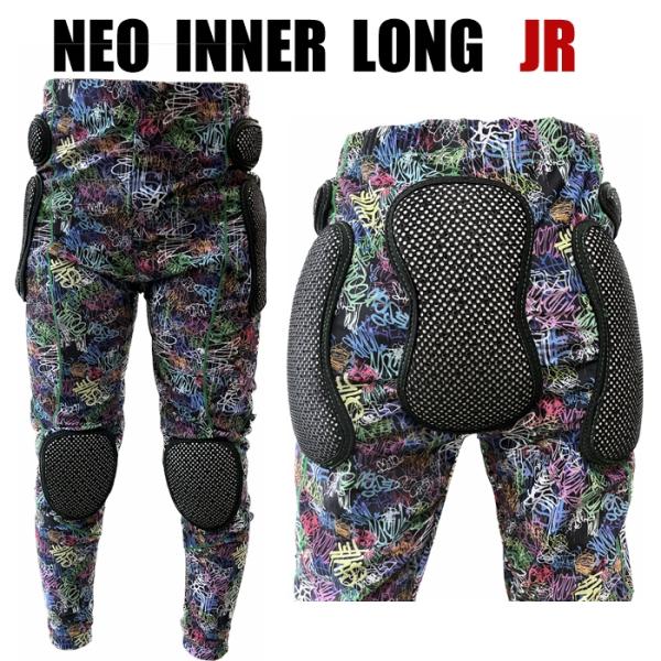 セミハードのパットをヒップに３ヵ所、サイドに４ヵ所配置。ヒザに２ヵ所、合計９ヵ所配置。小さなお子様でも装着可能な豊富なサイズ展開！生地は吸汗・速乾の生地で心地よい履き心地！横に転んでも、しっかりガード！身体を引き締めるカッティングで疲れにく...