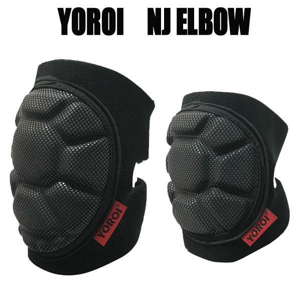 伸縮性のあるマジックボディと円形の靭帯ガードで、巻きつけるタイプ（ラップタイプ）の構造なので、装着時も簡単です。 肘や膝全体を包み込むような立体縫製と、どの位置でも装着できる全面が特殊ベルクロ生地になっているので、どんなサイズの肘にもジャス...