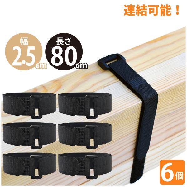 【高耐久ナイロン使用】伸び縮みしない耐久性のあるナイロン素材を使用しているので、安定性あり！ホールド力に優れているので、荷物をしっかりと固定できます。【丈夫で長持ち】ナイロン素材なので、丈夫で長持ち！水気に強く屋外での使用も可。金具を使用し...