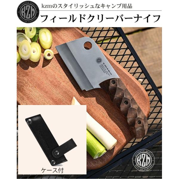 ●商品名：フィールドクリバーナイフ●重量：280g●サイズ：22.5×7.8cm(+ケース)●商品内容：本体、ケース●生産国：中国【保証期間】商品到着後7日間※初期不良のみ対応させて頂きます。※お客様都合での返品・交換は対応いたしかねますの...