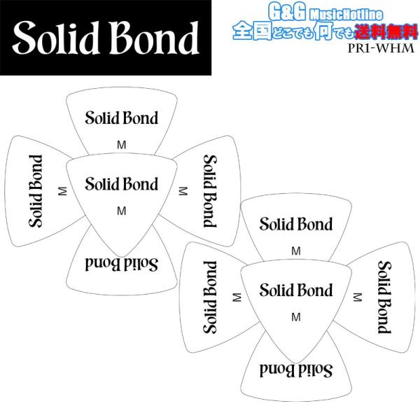 Solid Bondのロゴがデザインされたトライアングル・タイプのピックです。ポリアセタール素材のホワイト・カラーで、硬さ(厚さ)はMedium (0.8mm)となっています。【横山健のコメント】もんげー！これはボクが使っているおにぎり型じ...