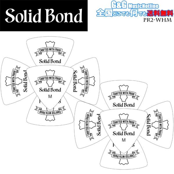「プライドを持ってブランドを構築していく」という意味の「Crafted with Pride」の文字とSolid Bondのロゴがデザインされたトライアングル・タイプのピックです。ポリアセタール素材のホワイト・カラーで、硬さ(厚さ)はMed...
