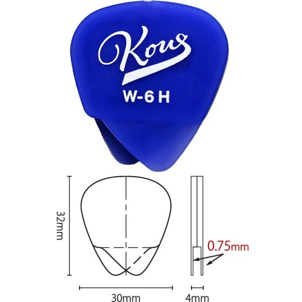 厚さ、形状の違うフラットピック2層を特殊技術で重ねた「Kous W-6 レイヤードピック」特別なナイロン素材を使用し、柔らかさ、しなやかさを追求。実用新案登録 3242457この商品はハードなストロークやピッキングハーモニックスにも対応でき...