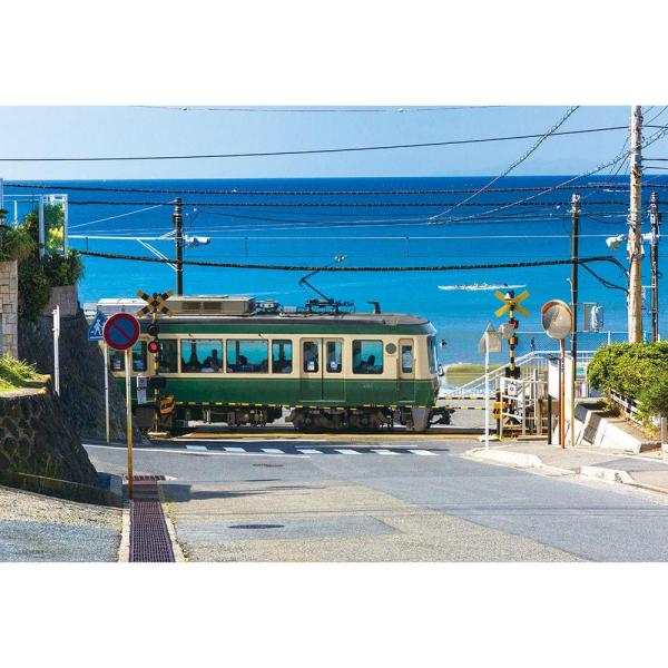 ピース数：300ピースサイズ：38×26cmパネルNo.：031仕上がりサイズ：38×26cm