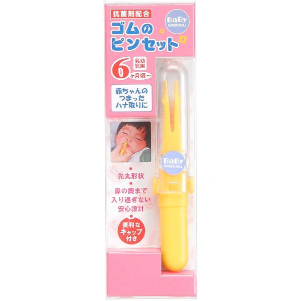 切らないから安心！ 強く削るとツメキリの代わりに、軽く削るとツメヤスリの代わりに使える！ 切らずに爪を整えられるパパ・ママ安心の新開発のブレードです。 ツメキリ後のチクチクにもぴったり。 下に向けても削りカスがこぼれない衛生設計です。【商品...