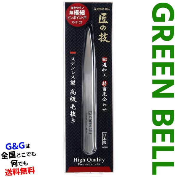 余分な力がいらず軽く握るだけで抜ける極細タイプは密集した部分でも、1本1本を確実にキャッチ。短い毛も逃しません。■商品全長/重量：L100mm/12g■パッケージサイズ/重量：H130×W38×D22mm/29g■材質：本体/18crステン...
