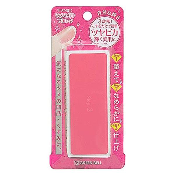 ・3段階こするだけでツルピカ美爪に大変身！     ・気になるツメの凹凸やくすみを取り除き、表面にツヤを出して美しく仕上げます。     ・ツヤはもちろん、表面は滑らかになるので、触るとツルツルの仕上がりです。     ・ステップ1の面から...