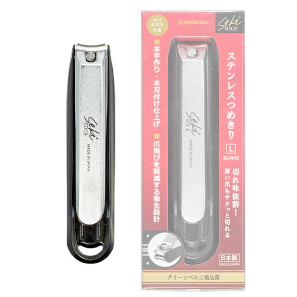 足の爪にも使える便利なLサイズつめきり Lサイズのため、手だけではなく硬くて分厚い足の爪もサクサクと切っていけます。サイズが大きいのでしっかりと握れ、安定してカットすることができます。      【商品全長】 105mm 【商品重量】 82...