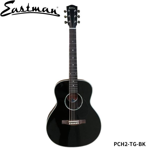 リーズナブルな価格を維持しつつ、品質の高いモデルを次々と生み出し世界中で認められているEastman Guitars。1992年にアメリカで設立されたEastman Strings Co.,Ltd はバイオリン、チェロ、コントラバスは勿論、...