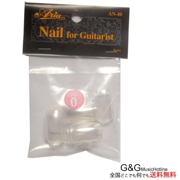 ネイルチップ 幅20.0 mm　20枚入りです。※予告なくデザイン等の変更が行われる場合がございます。※在庫有りと表示されていましても流動性が高いため品切れとなっている場合がございます。