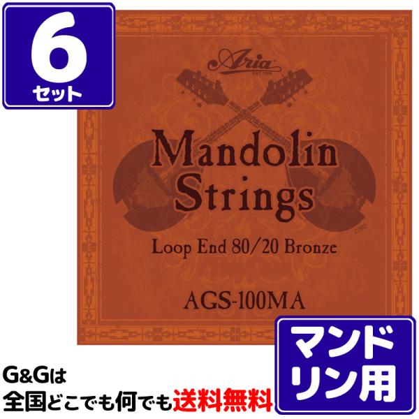 Mandolin Stringsマンドリン用 80/20ブロンズワウンド弦。ループエンド仕様。ゲージ：.010 x 2 / .014 x 2 / .024W x 2 / .034W x 2※パッケージは予告なく変わることがございます。予めご...