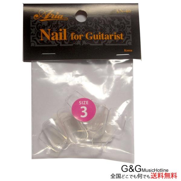 ネイルチップ 幅17.0 mm　20枚入りです。※予告なくデザイン等の変更が行われる場合がございます。※在庫有りと表示されていましても流動性が高いため品切れとなっている場合がございます。